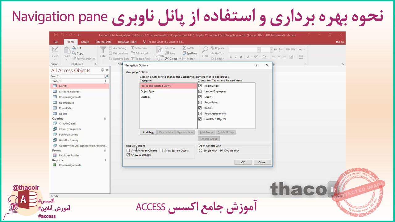 نحوه بهره برداری و استفاده از پانل ناوبری Navigation pane - طهاکو
