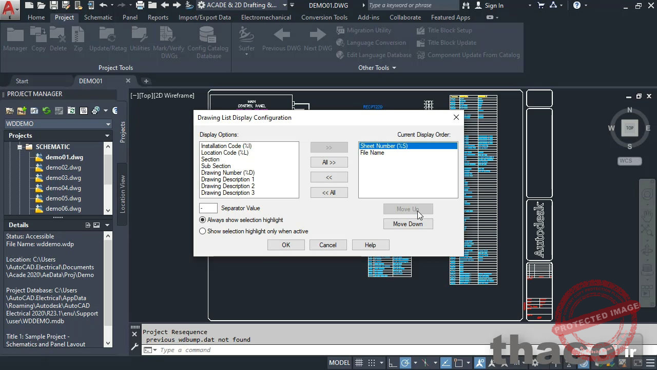 بررسی رابط‌های project manager اتوکد الکتریکال | طهاکو