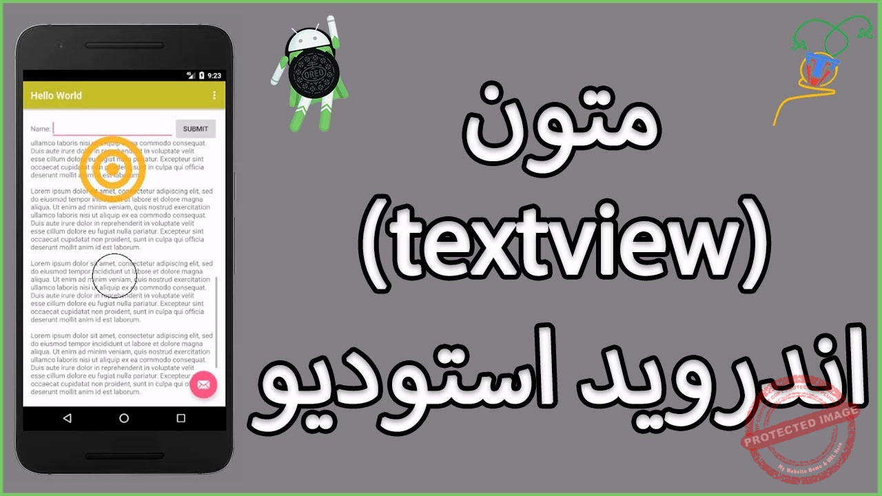 نمایش و جمع آوری متن ها یا text value ها - طهاکو