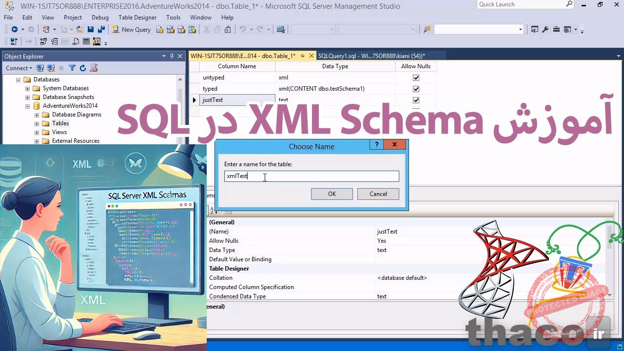 کار با XML schemas - طهاکو