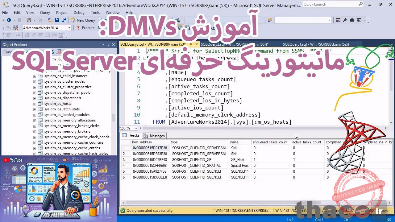 بررسی تخصصی management view های پویا - طهاکو